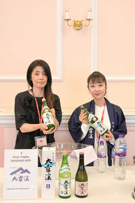 IWC-Sake-Tasting-2023-09 - Sake Samurai UK